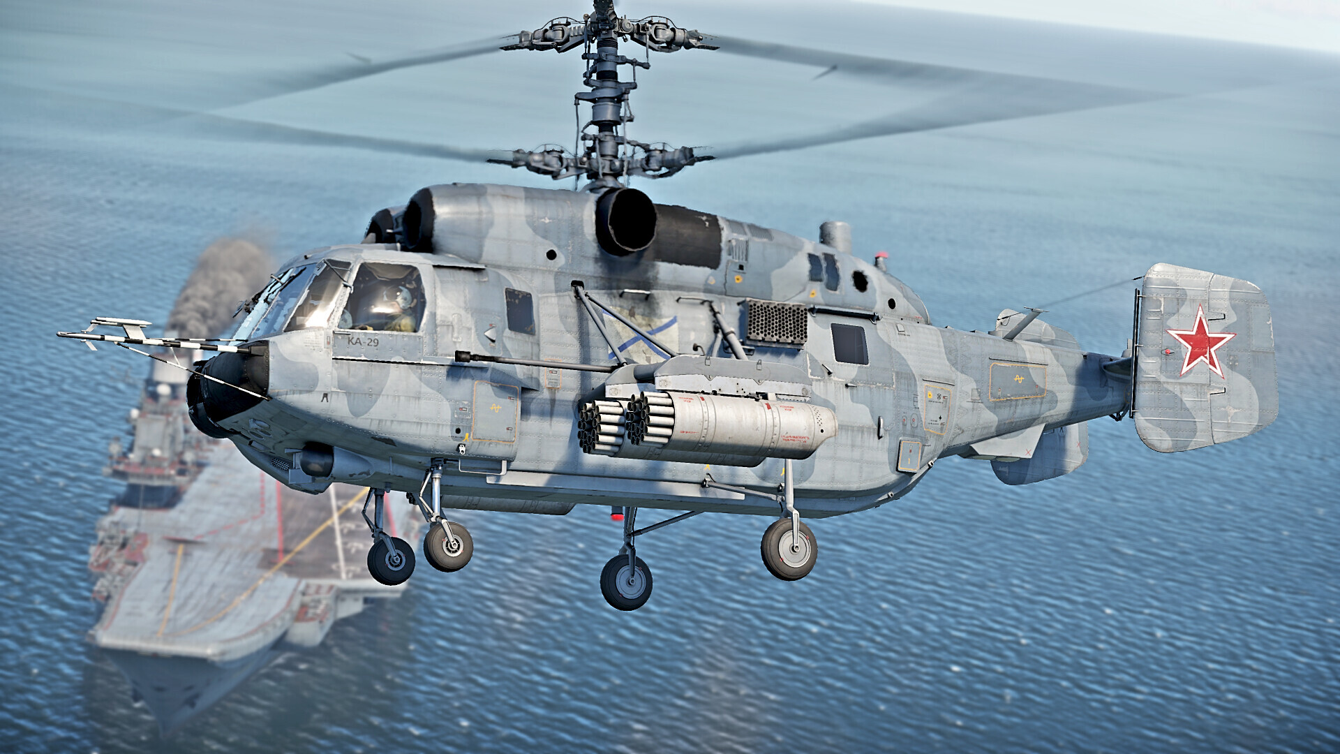New | War Thunder Wiki